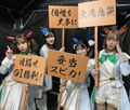 Hikaru Tono - Umamusume Wiki