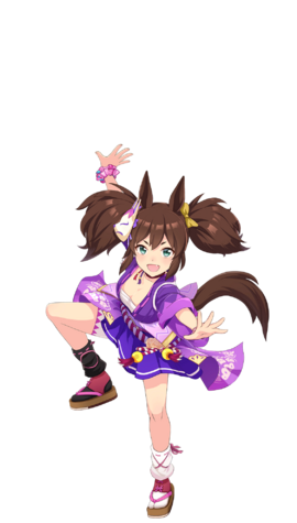 Inari One