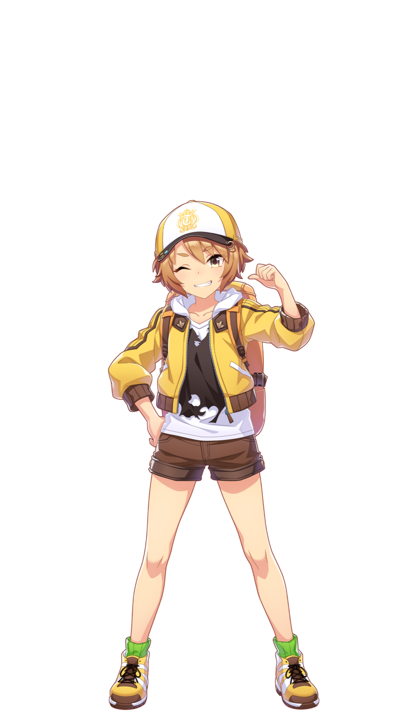 Mei Satake