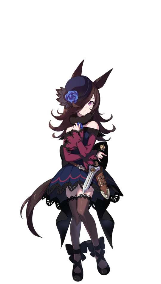 Rice Shower