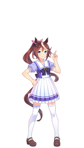 Tokai Teio